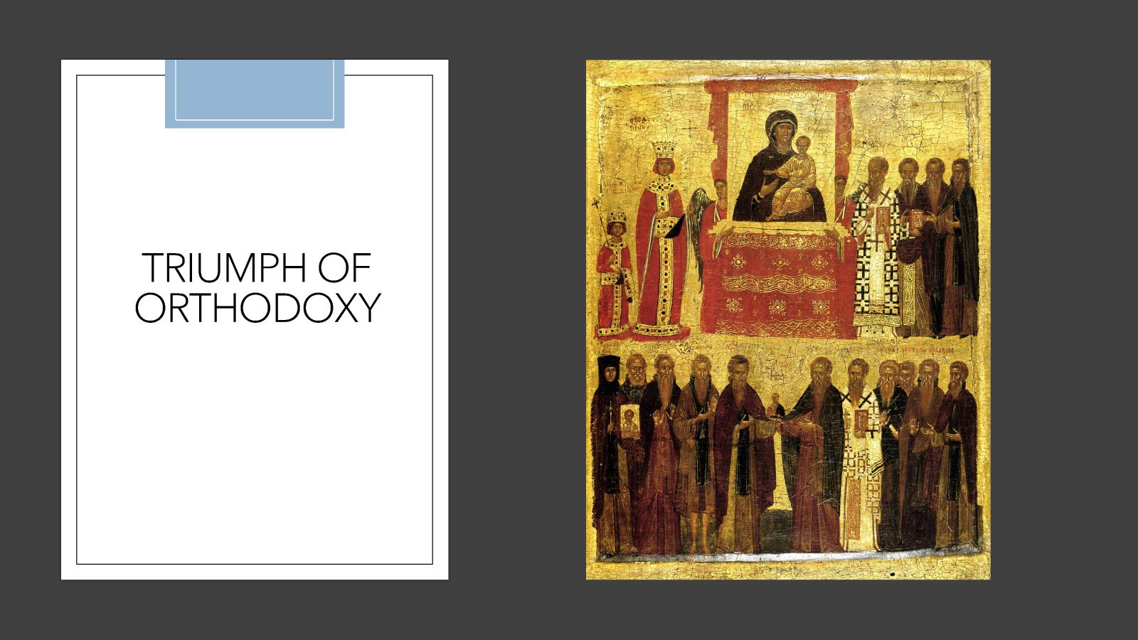 Public Lecture on Sunday of Orthodoxy | St Andrew's Greek Orthodox ...
